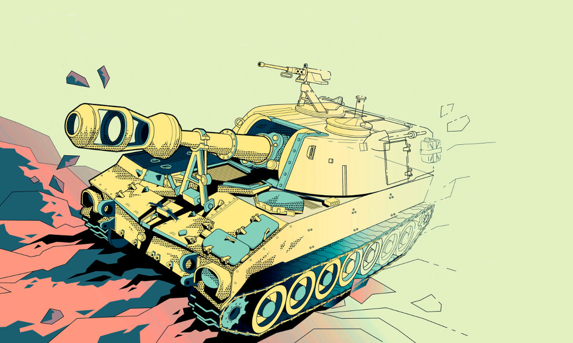 Panzer unser – DATUM