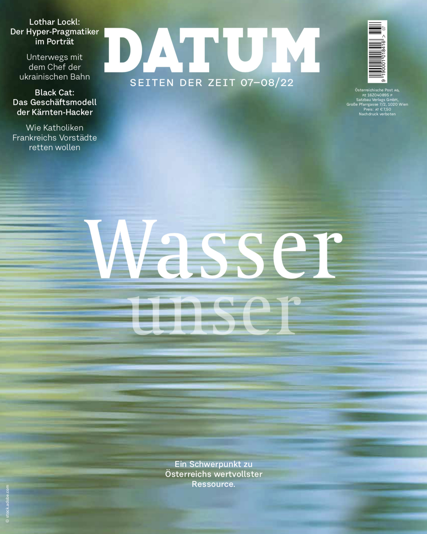 Ausgaben Archiv – DATUM